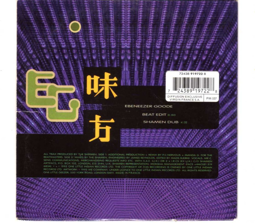 The Shamen – Ebeneezer Goode – CDS | Eurodance 90 CD shop